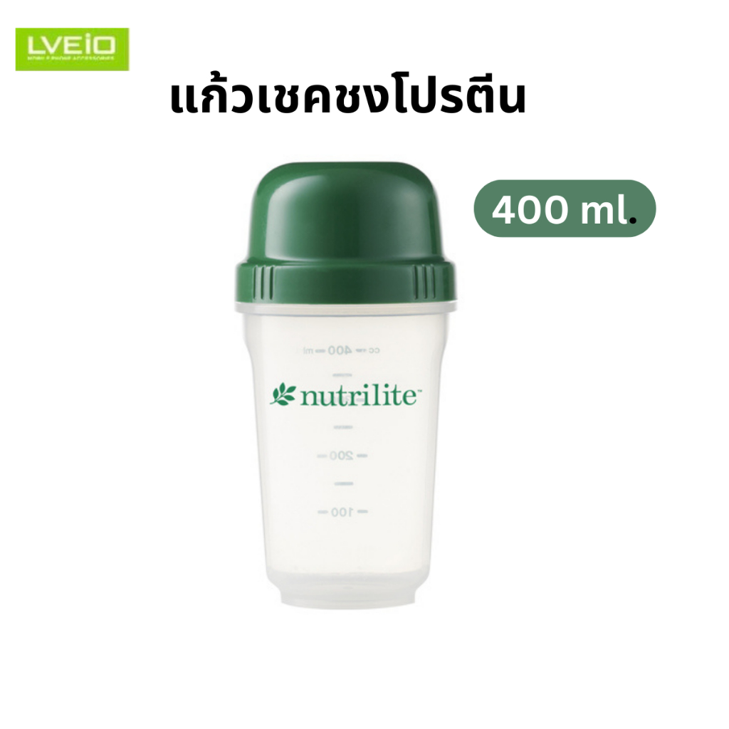 แก้วชงโปรตีน วิตามิน แก้วAmway shaker แก้วเชคชงโปรตีน ของแท้ช็อปไทย 100 ...