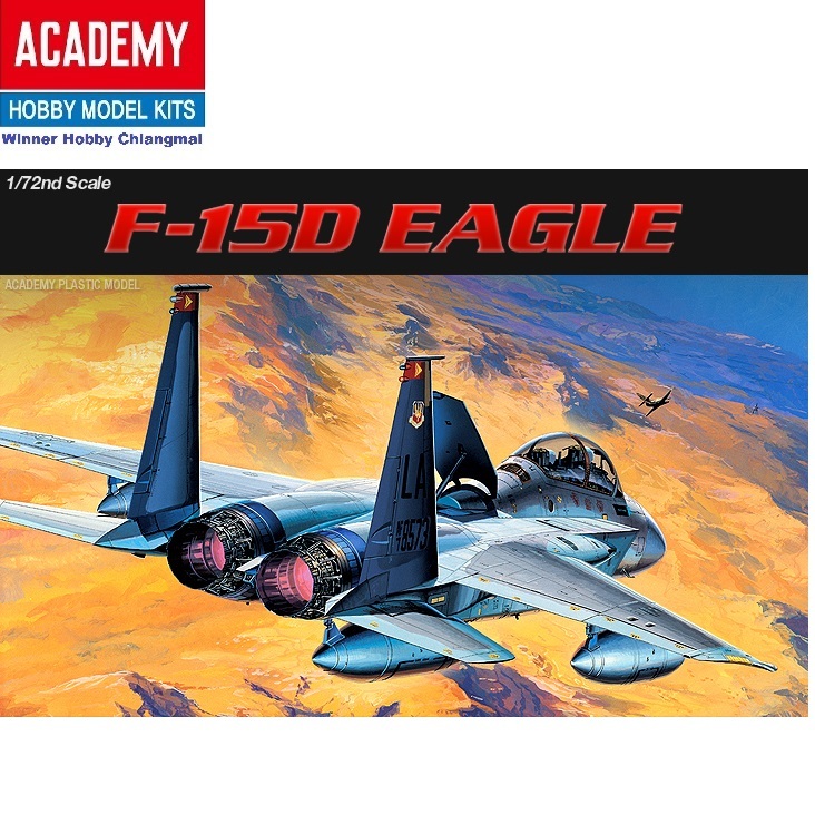 โมเดลเครื่องบิน Academy 2109 (12477) F-15D EAGLE scale 1/72 | Shopee ...