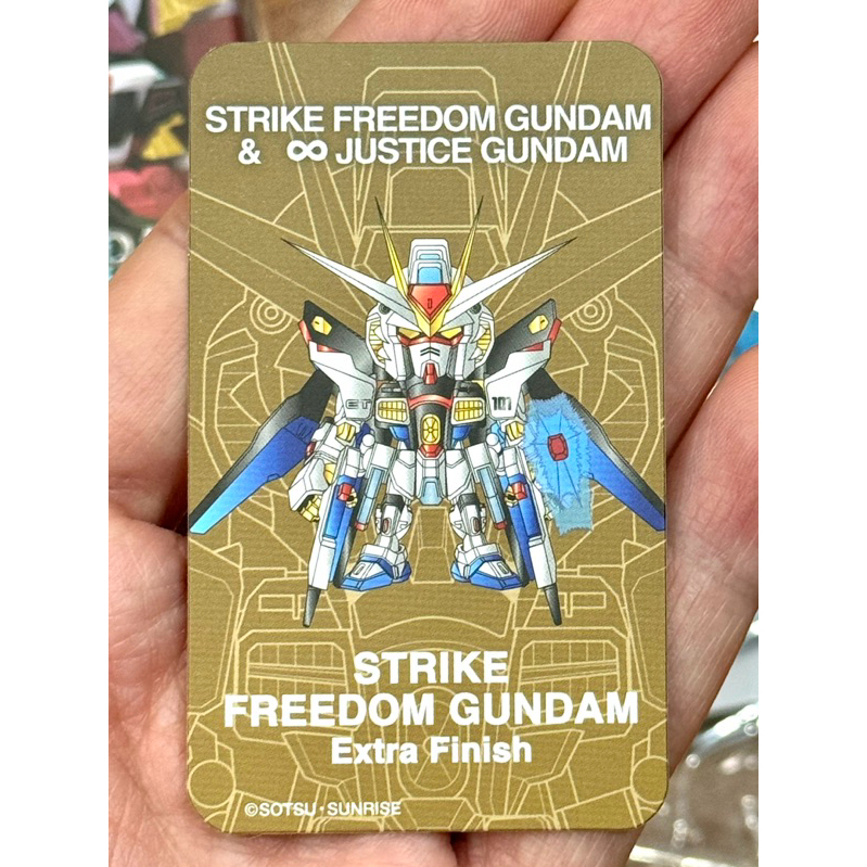 QMSV Mini Strike Freedom Gundam Extra Finish [Secret] - Blind Box กล่อง ...