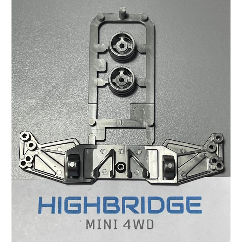 Tamiya Mini 4WD ปีกข้าง Super II, Super 2 ABS Side Stay (Light Gun ...