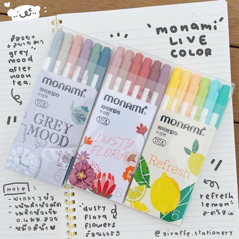 ปากกาเน้นข้อความ 2 หัว MONAMI LIVE 6 Colors Set | Shopee Thailand