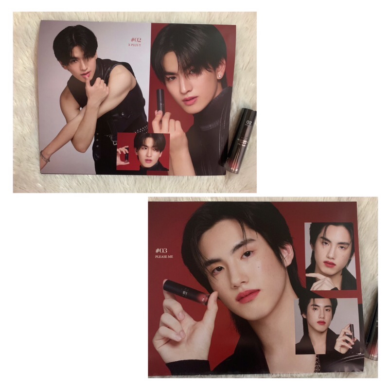 4u2 Harder x liquid lip BUS | Shopee Thailand