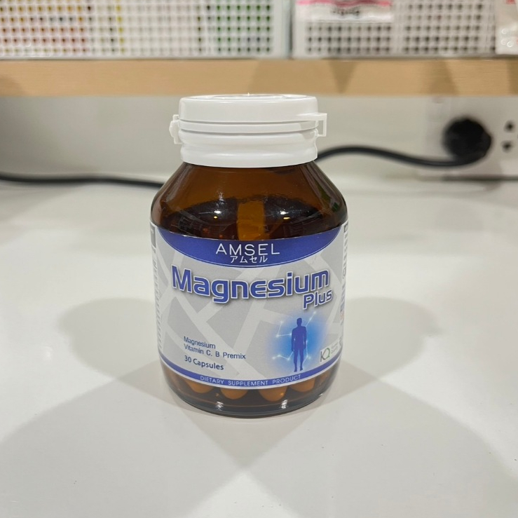 Amsel Magnesium Plus แอมเซล แมกนีเซียม พลัส 30 แคปซูล | Shopee Thailand