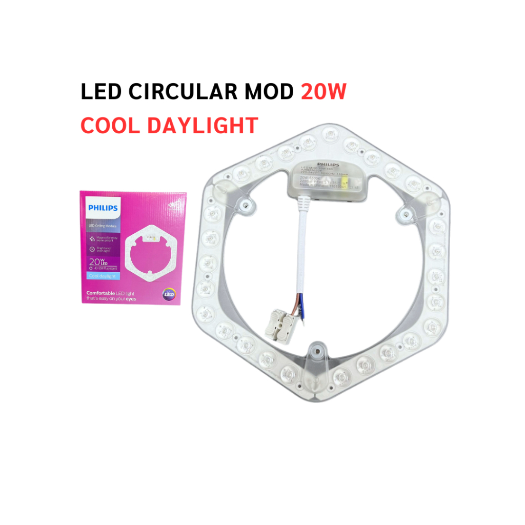 หลอดไฟ ไส้โคมซาลาเปา แอลอีดี ฟิลิปส์ 20 วัตต์ PHILIPS LED Circular ...