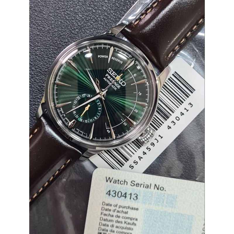 นาฬิกา Seiko Presage Cocktail Time Power Reserve Indicator รุ่น SSA459J / SSA459J1 | Shopee Thailand