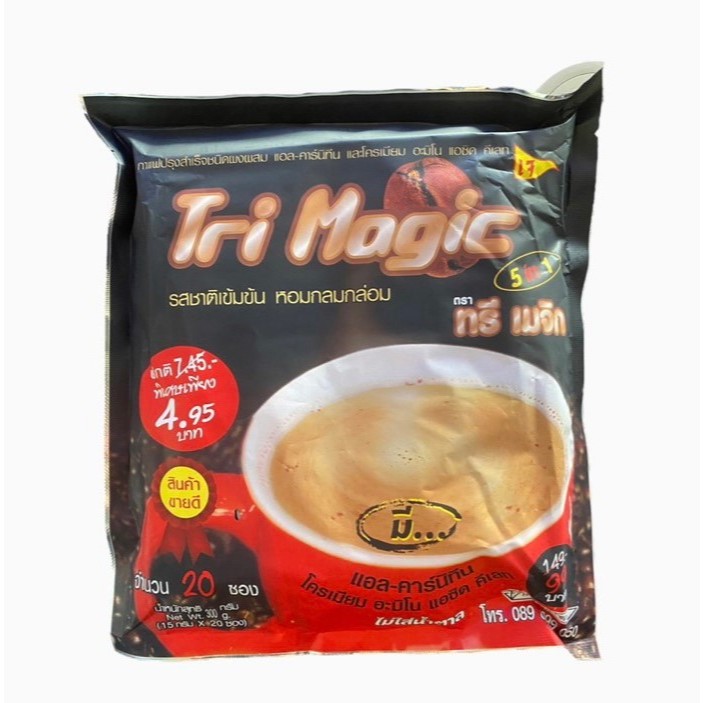 กาแฟทรีเมจิค Trimagic ขนาด 20 ซอง กาแฟเจ กาแฟเบาหวาน ของแท้ | Shopee ...