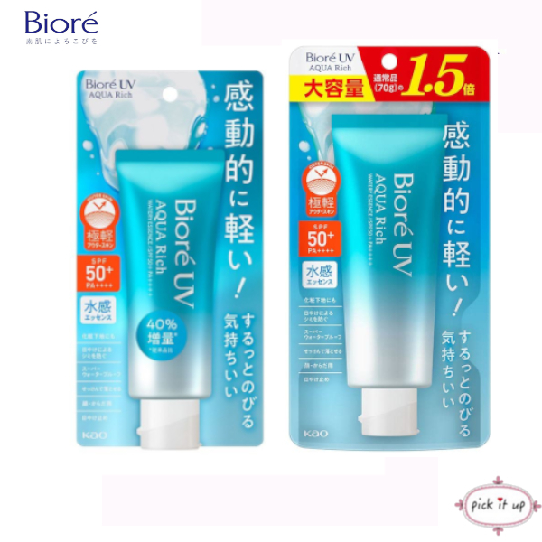 Biore UV Aqua Rich Watery Essence SPF 50+PA++++ | Shopee Thailand