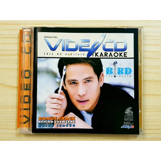 vcd karaoke ราคาพิเศษ | ซื้อออนไลน์ที่ Shopee ส่งฟรี*ทั่วไทย!