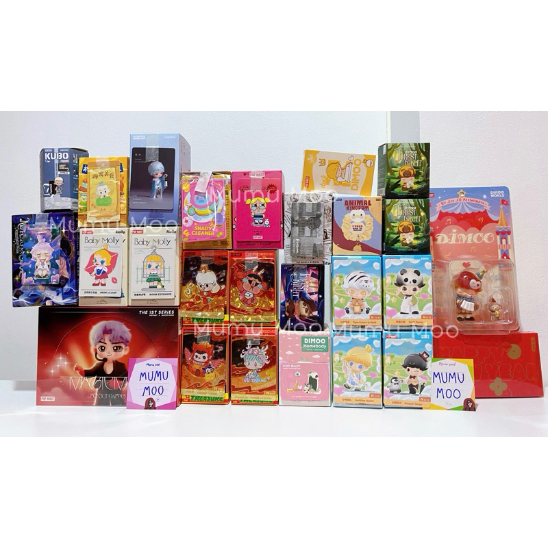 Nyota / Mr Bone / Zsiga Let it be / Dimoo Animal / We are all performer ...