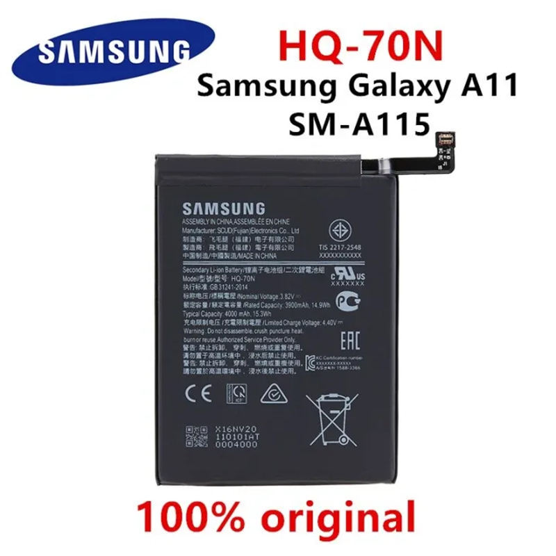 Battery Samsung Galaxy A11ของแท้ แบตซัมซุงA11 แบตSamsun A11 Battery ...