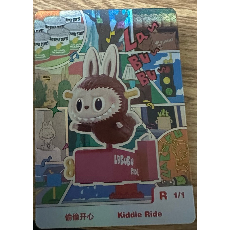 kiddle ride ตัวซีเคร็ท almost hidden the monsters labubu พร้อมส่ง ...