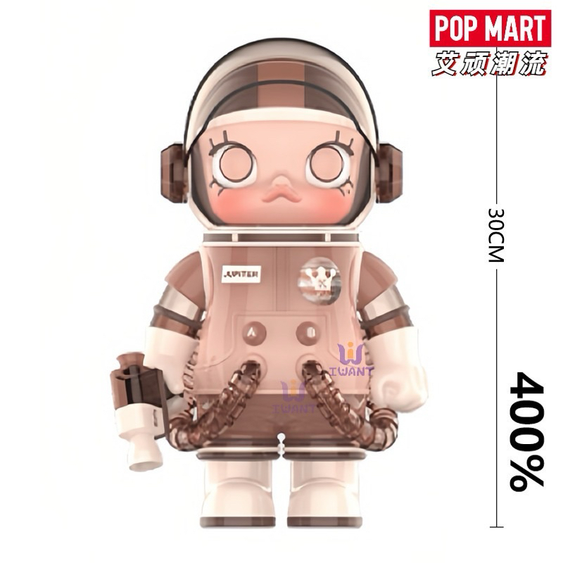 POP MART Molly PLANET SERIES 400% (JUPITER) ของแท้ ซื้อจากออฟฟิตเชียล ...