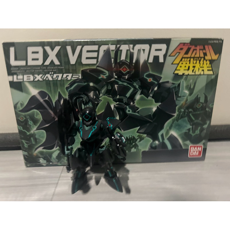 LBX Vector ( ประกอบแล้ว ) | Shopee Thailand
