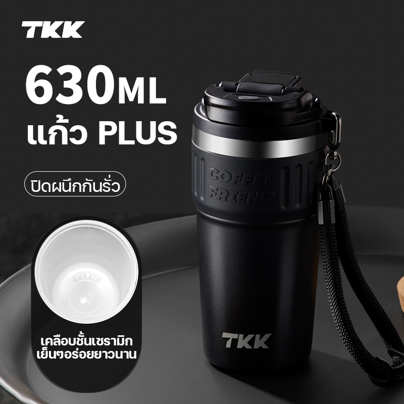 TKK แก้วกาแฟเคลือบเซรามิก 630ml แก้วน้ําเก็บความเย็น ความร้อน สุญญากาศ tumbler 22 oz. coffee mug ...