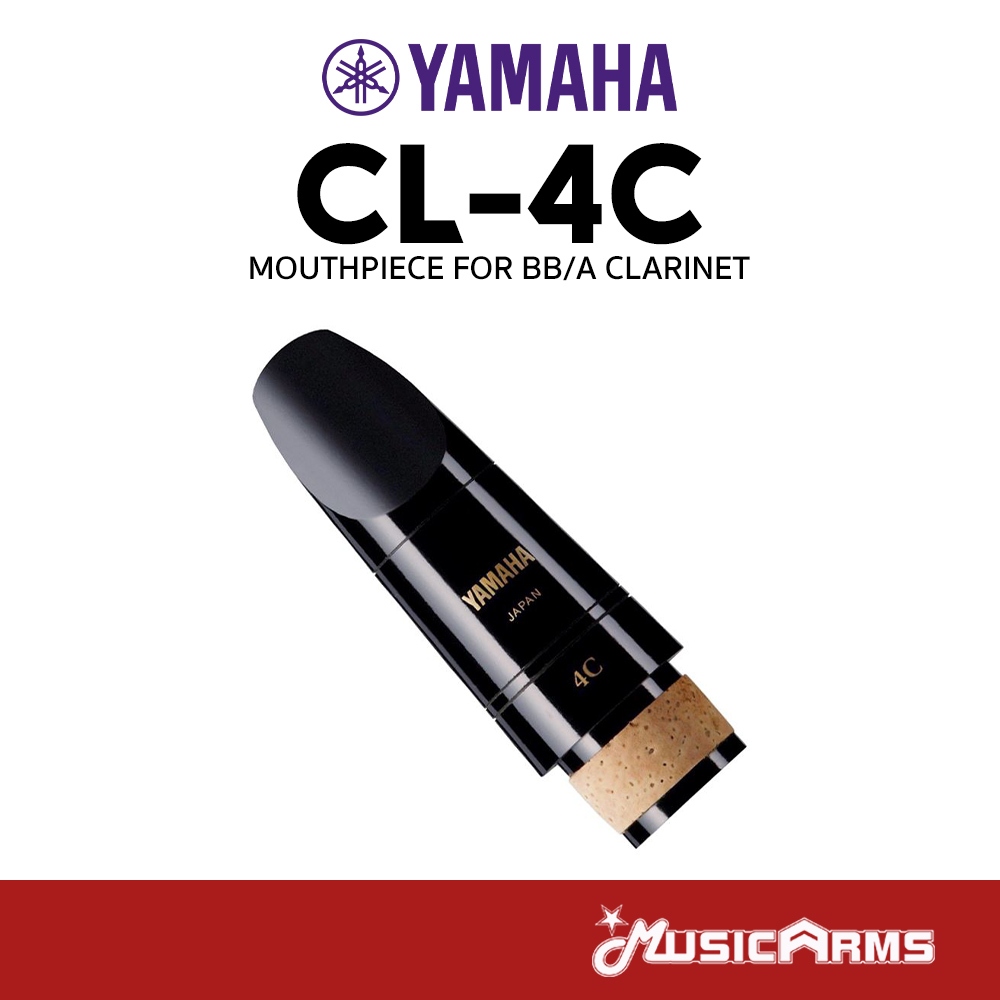 Yamaha CL-4C เม้าท์พีทสำหรับคลาริเน็ต Mouthpiece for Bb/A Clarinet ...