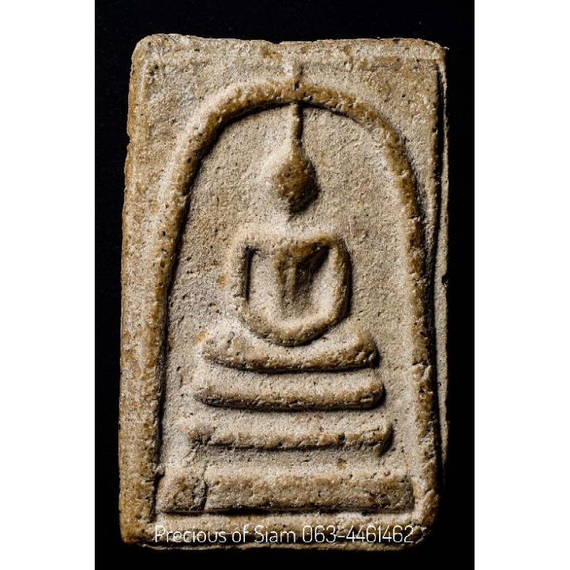 พระสมเด็จ วัดระฆัง Phra Somdej Toh , 鐘廟 | Shopee Thailand