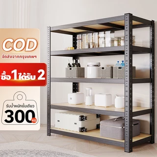MOK OFFICIAL STORE, ร้านค้าออนไลน์ | Shopee Thailand