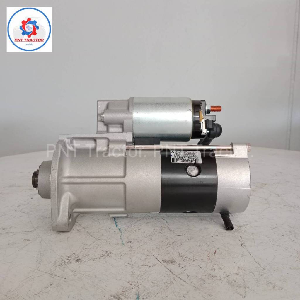 ไดสตาร์ท คูโบต้า รุ่น M7040,M8540,M9540 (9ฟัน 2.5KW) (แท้) | Shopee Thailand