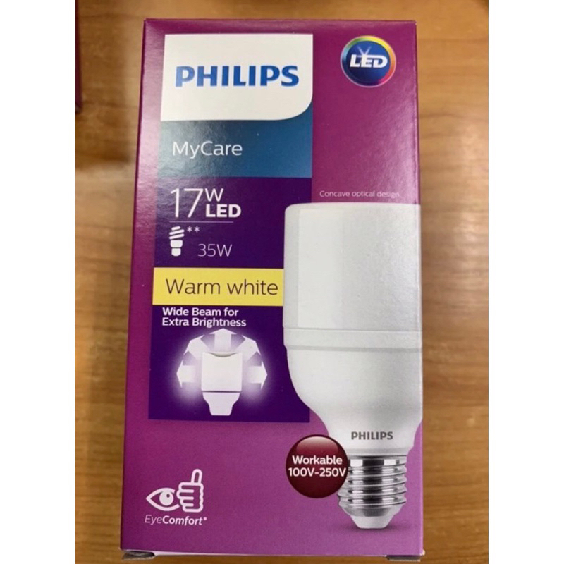 หลอดฟิลิปส์LEDBright 9W,13W,15W,17W E27230Vเปลี่ยนแทนหลอดทอร์นาโด | Shopee Thailand