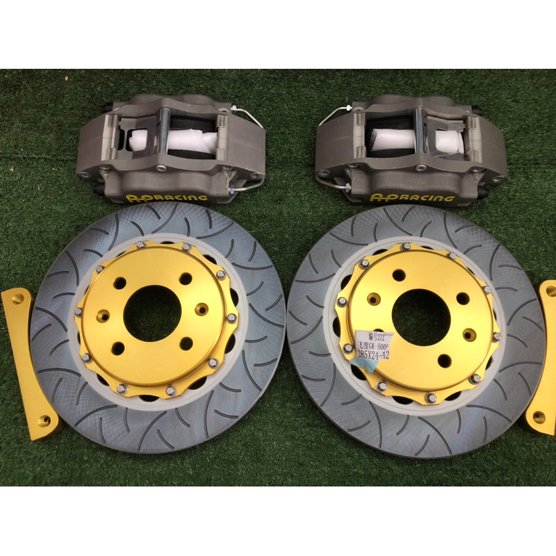 เบรค AP racing Pro5000+ ของใหม่ (สำหรับเก๋งล้อ15-16) | Shopee Thailand
