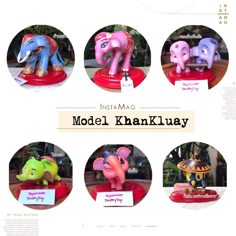 มือสอง Model KhanKluay โมเดลฝาแก้วน้ำโรงหนัง Topper Model ฝาแก้วน้ำตัว ...