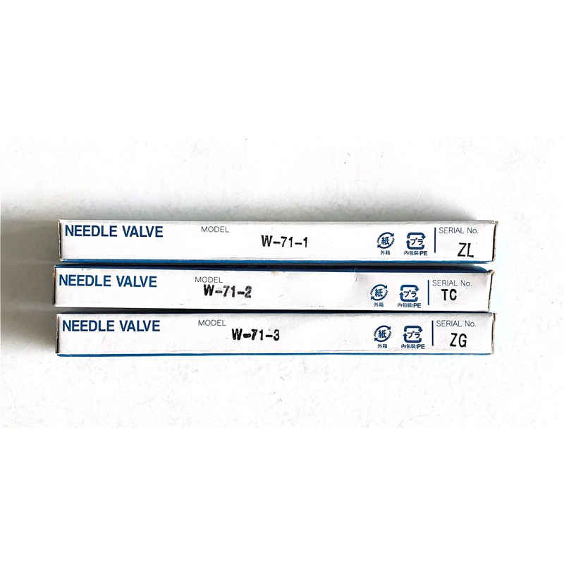 อะไหล่ เข็ม กาพ่นสี W-71 iwata ของแท้ NEEDLE | Shopee Thailand