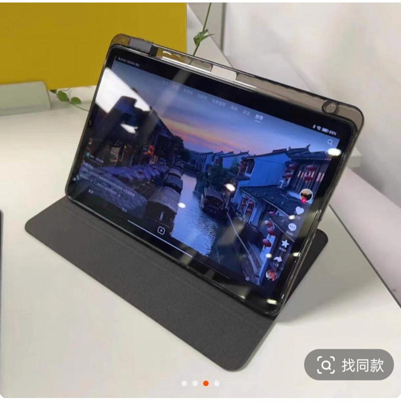 เคสแพด Xiaomi Pad 6S Pro case | Shopee Thailand