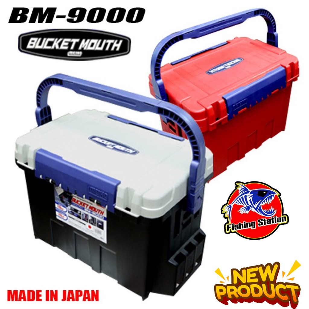 กล่องอุปกรณ์ปลา Meiho BM-9000 ของแท้ 100% ขนาด กล่อง : 540x340x350mm. รับน้ำหนักได้มากกว่า 100 ...