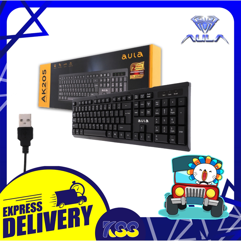คีย์บอร์ด AULA WIRED OFFICE KEYBOARD USB 104 KEY TH/EN รุ่น AK205 เปิดบิลใบกำกับภาษีได้ พร้อมส่ง ...