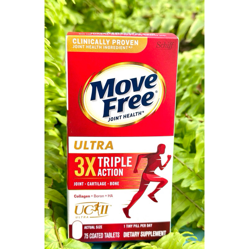 Exp.01.2027 Schiff Move Free Ultra Triple Action Joint Supplement, 75 ...