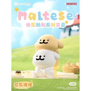 โมเดล miniso maltese - happy snuggling collection | Shopee Thailand