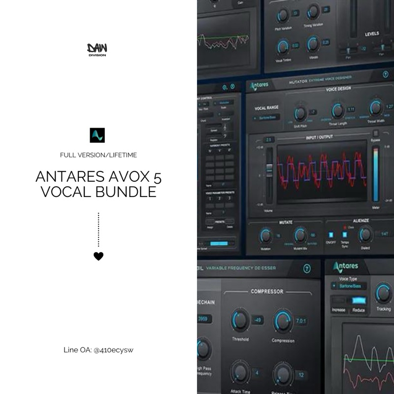 Antares AVOX Total-Bundle(Mac) [เวอร์ชั่นเต็ม/ตลอดชีพ] | Shopee Thailand