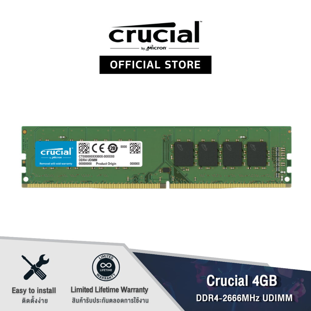 [พร้อมส่ง] Crucial DDR4 2666MHz 1.2V Non-ECC UDIMM 4GB Desktop Memory ...