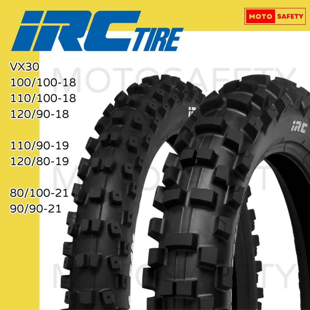 ยางวิบาก IRC VX30 สำหรับสนามนุ่มหรือแข็งปานกลาง คุณภาพดีเยี่ยมสำหรับรถ ...