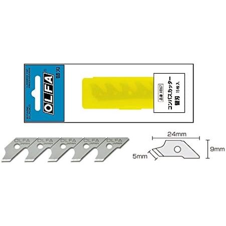 OLFA 57B คัตเตอร์ตัดวงกลมแบบวงเวียน | Shopee Thailand