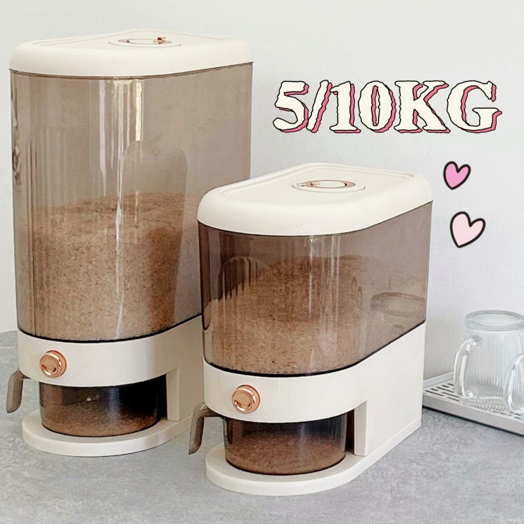 ถังข้าวสาร 5 kg 10kg กล่องเก็บข้าวสาร สะดวกแค่กดใส่ถ้วย | Shopee Thailand