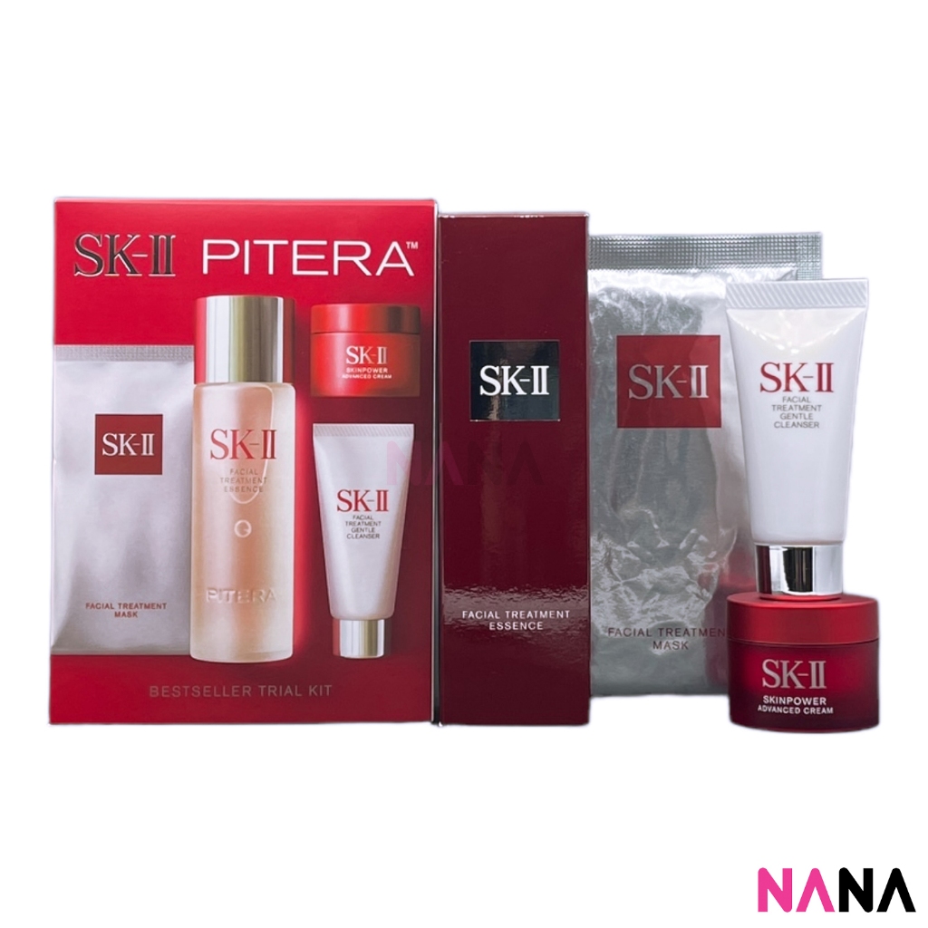 SK-II Bestseller Trial Kit Set (Travel Exclusive) [4 items] [SK2 SKII ...