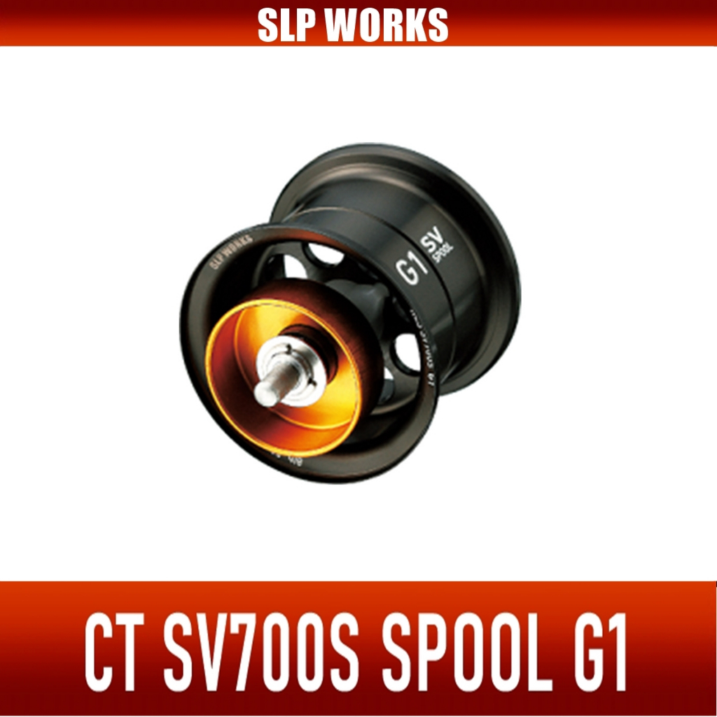 สปูนแต่ง [ DAIWA/SLP WORKS ] RCSB CT SV700S Shallow SPOOL G1 BLACK | Shopee Thailand