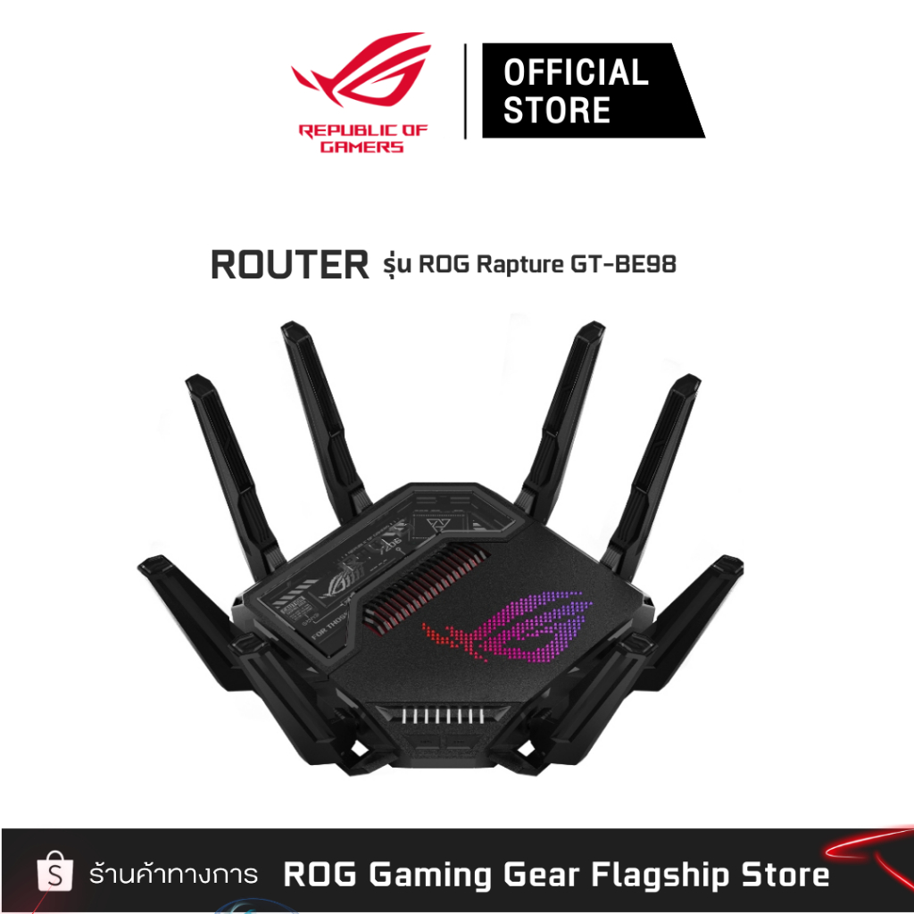 ASUS ROG Rapture GT-BE98 Quad-Band WiFi 7 (802.11be) Gaming Router ...
