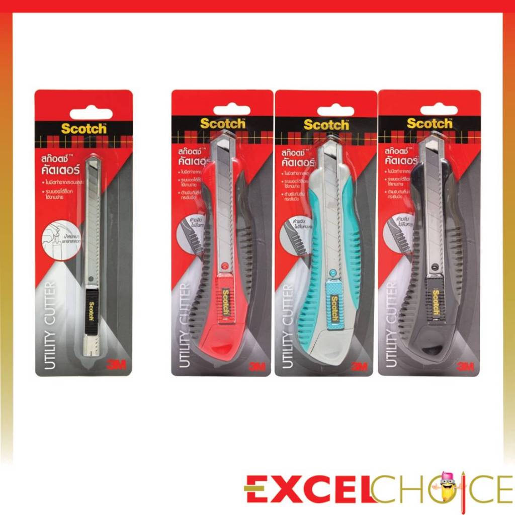 สก๊อตช์ มีดคัตเตอร์ รุ่น 45S 45L Scotch 3M | Shopee Thailand