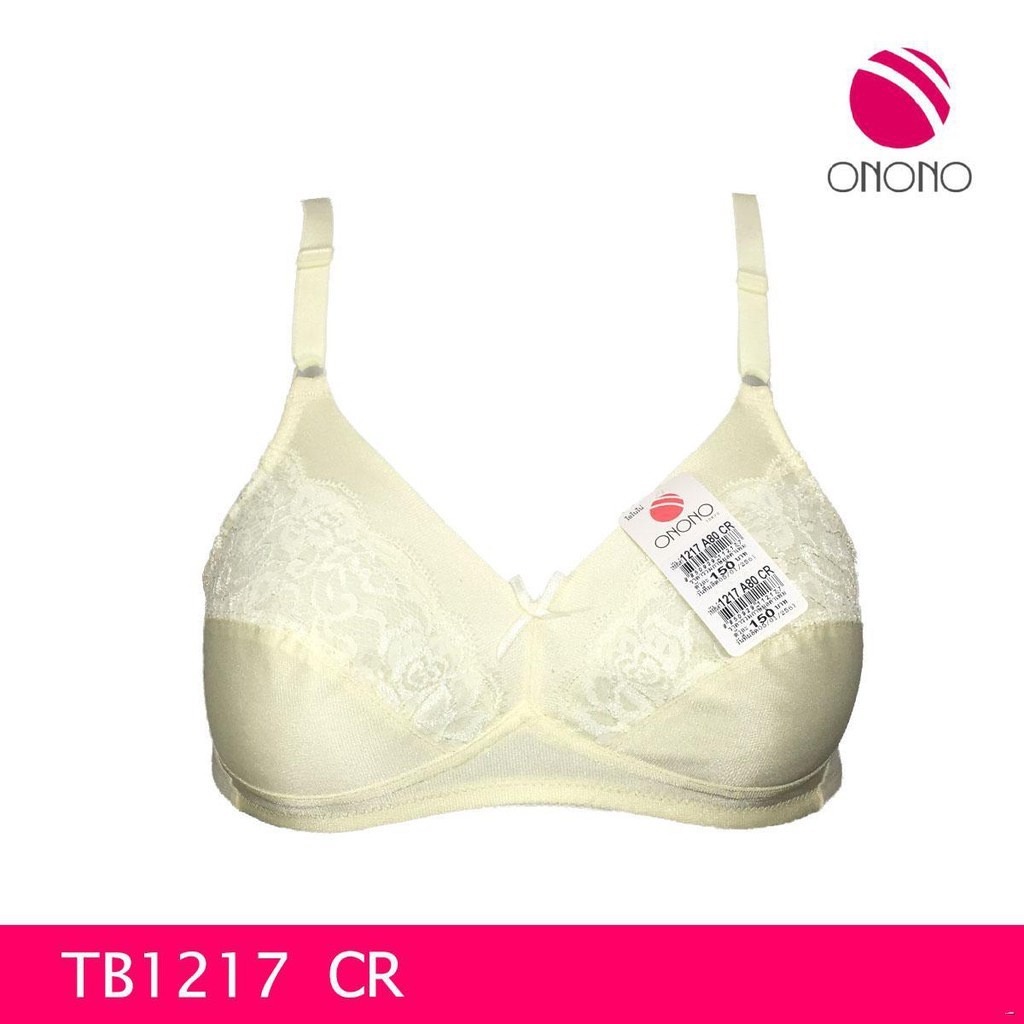 ชุดชั้นใน โอโนโน่ TB 1217(แบบไร้โครง ฟองน้ำบาง) | Shopee Thailand