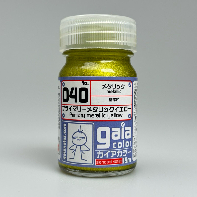 Gaianotes - Metallic Color Series | Shopee Thailand