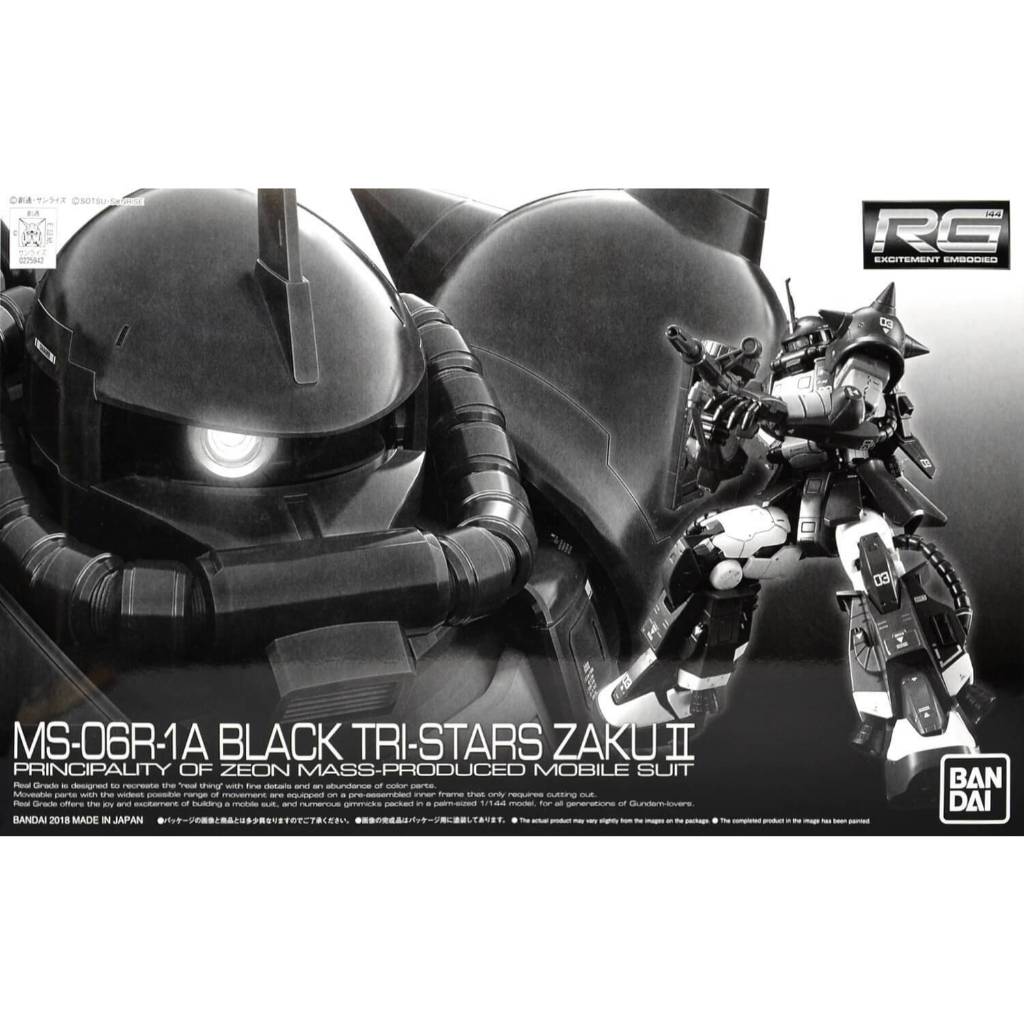 RG PREMIUM BANDAI MS-06R-1A BLACK TRI-STAR ZAKU II | Shopee Thailand