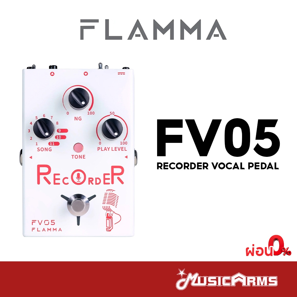 Flamma FV05 เอฟเฟคร้อง Recorder Vocal Pedal รับประกันศูนย์ Music Arms ...