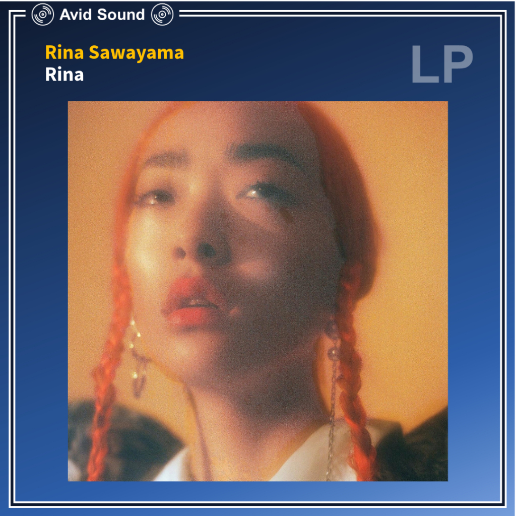 [ ออก E-Tax ได้ ] แผ่นเสียง Rina Sawayama Rina ใหม่ ซีล Vinyl LP | Shopee Thailand