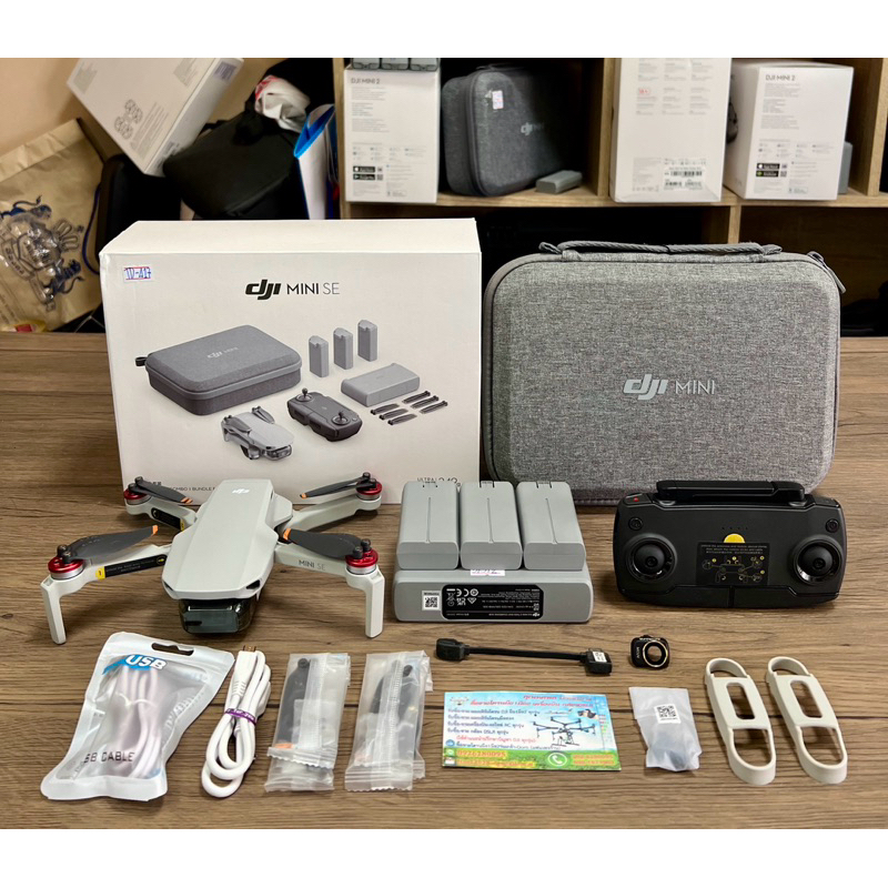 Dji Mini se Combo สภาพสวยมากอุปกรณ์ครบพร้อมใช้งาน สอบถามได้ รหัส TD-417 ...
