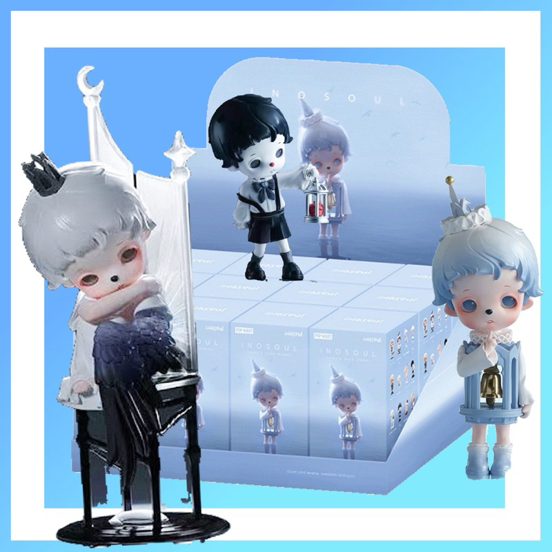 [พร้อมส่ง] Popmart :: INOSOUL - Lucid Dreams Series ยกบ็อก //ลุ้นซีเคร ...