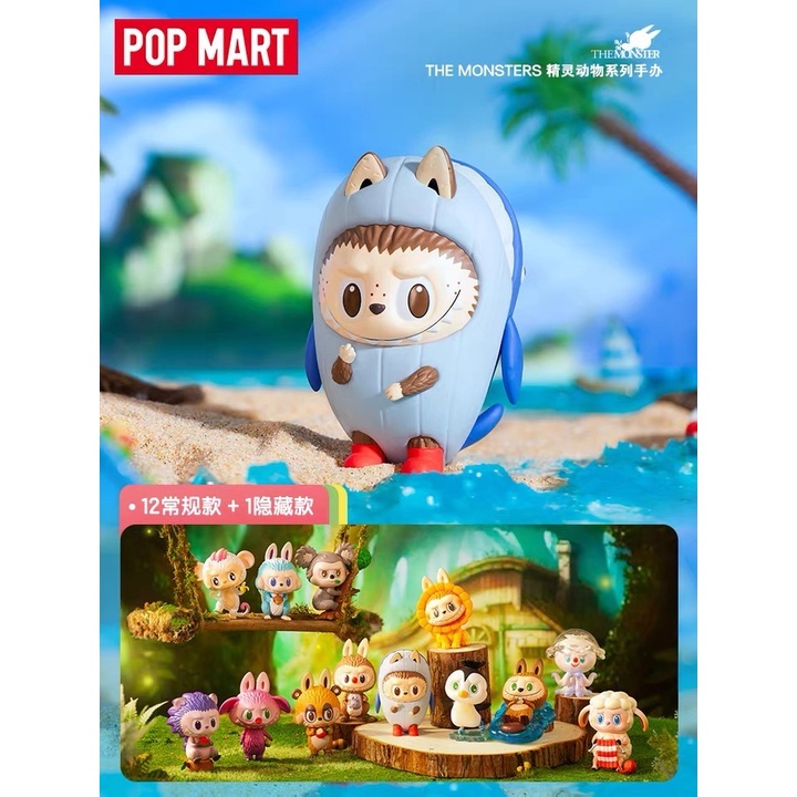 Labubu The Monster Animals Series ลาบูบู้ คอลเลกชั่นสัตว์ | Shopee Thailand
