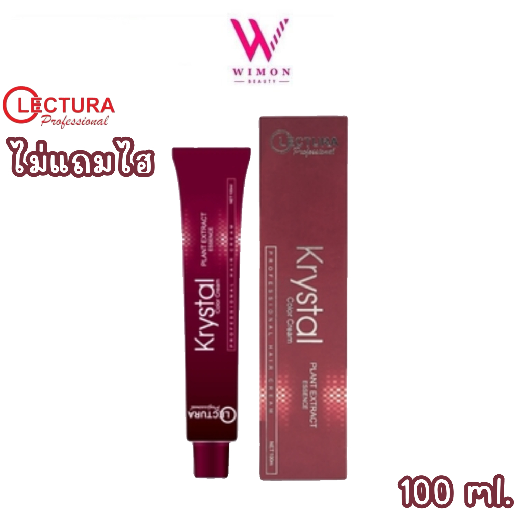 Lectura Professional Krystal Color Cream 100 ml. เลคทูร่า คริสตัล ...