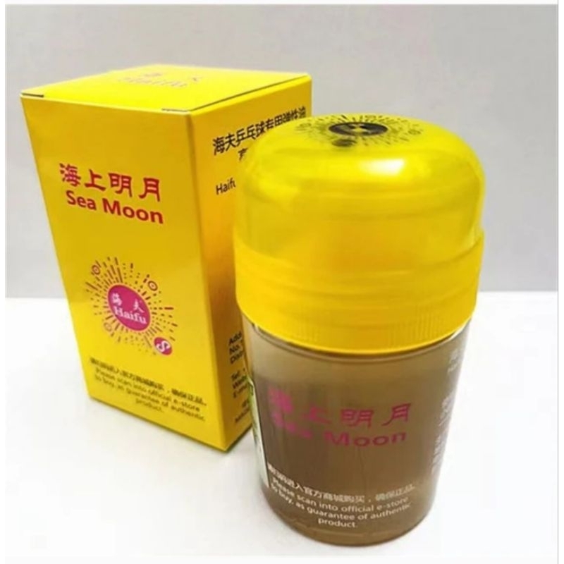 น้ำยาบูสยางปิงปอง Haifu seamoon 60ml | Shopee Thailand